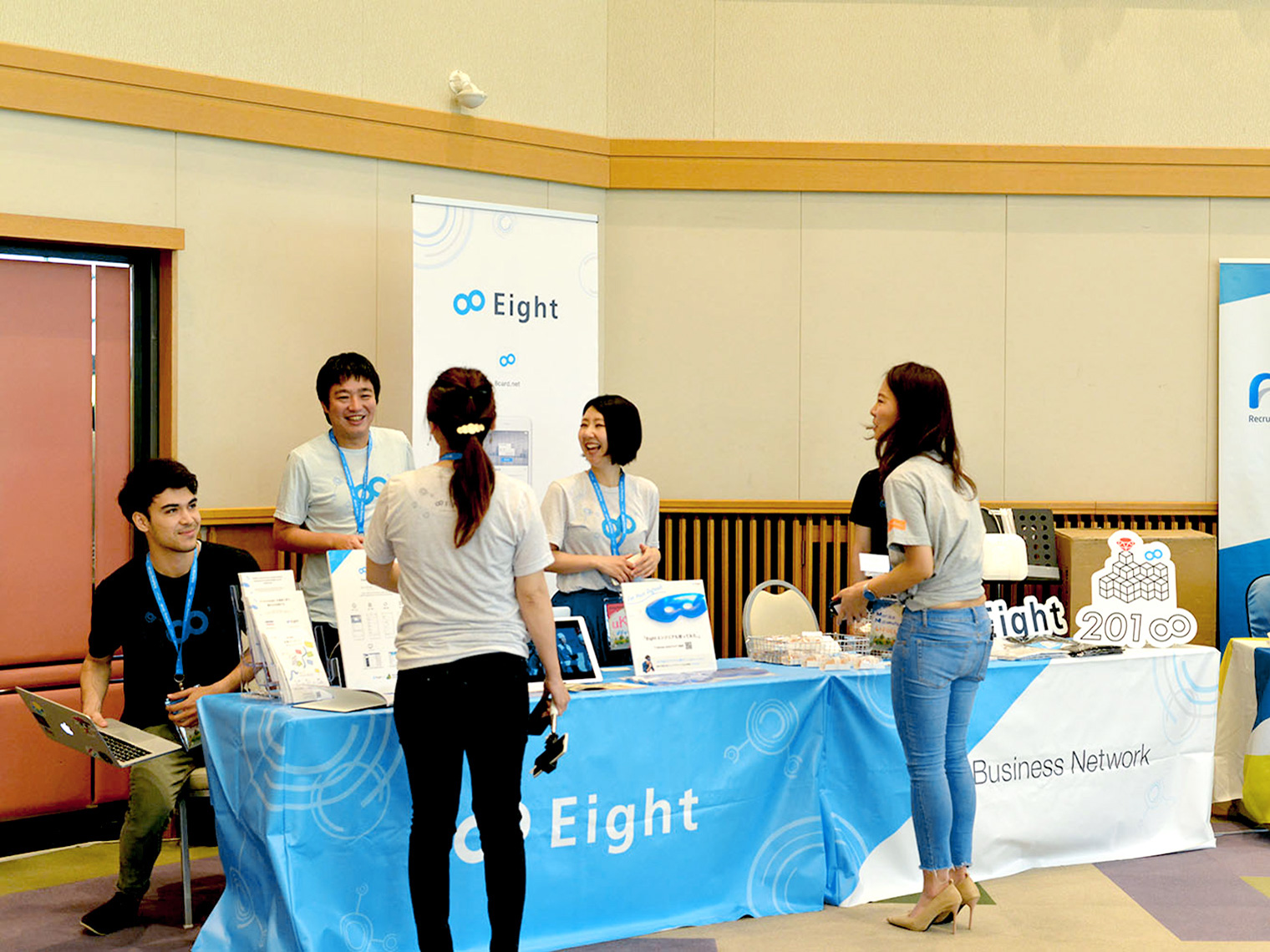 RubyKaigi2018に協賛しました - Sansan株式会社 | 公式メディア「mimi」