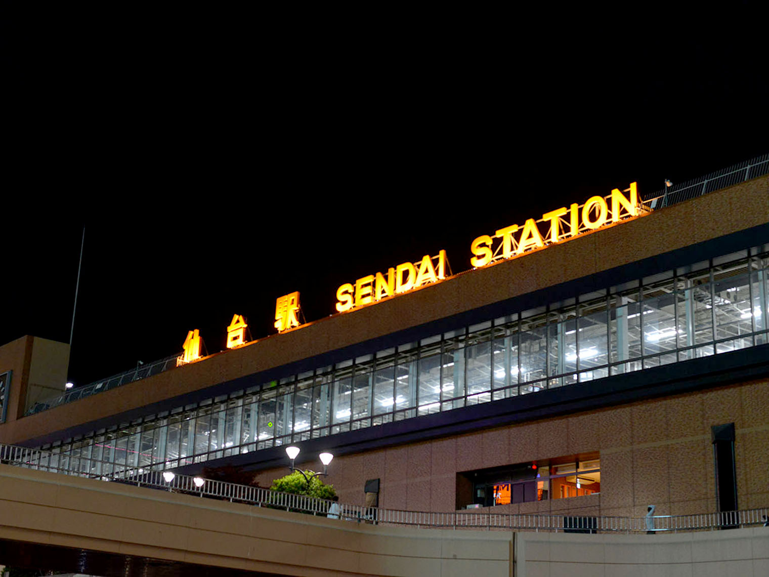 RubyKaigi2018に協賛しました - Sansan株式会社 | 公式メディア「mimi」