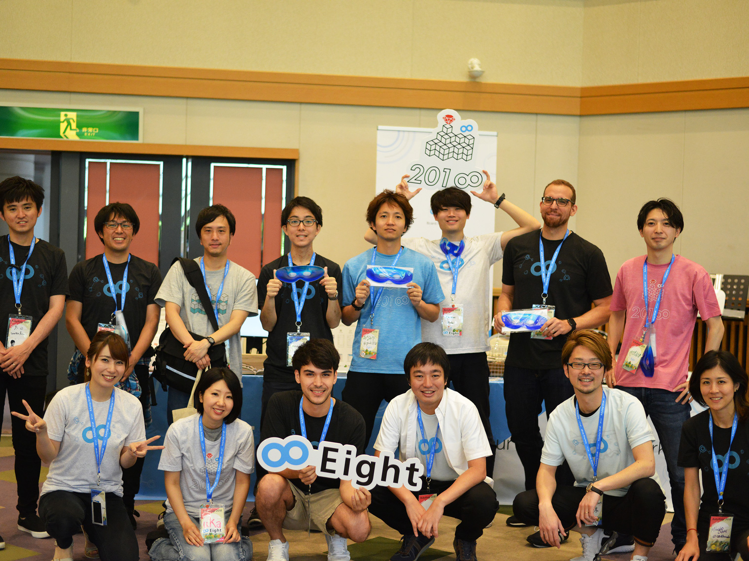 RubyKaigi2018に協賛しました - Sansan株式会社 | 公式メディア「mimi」