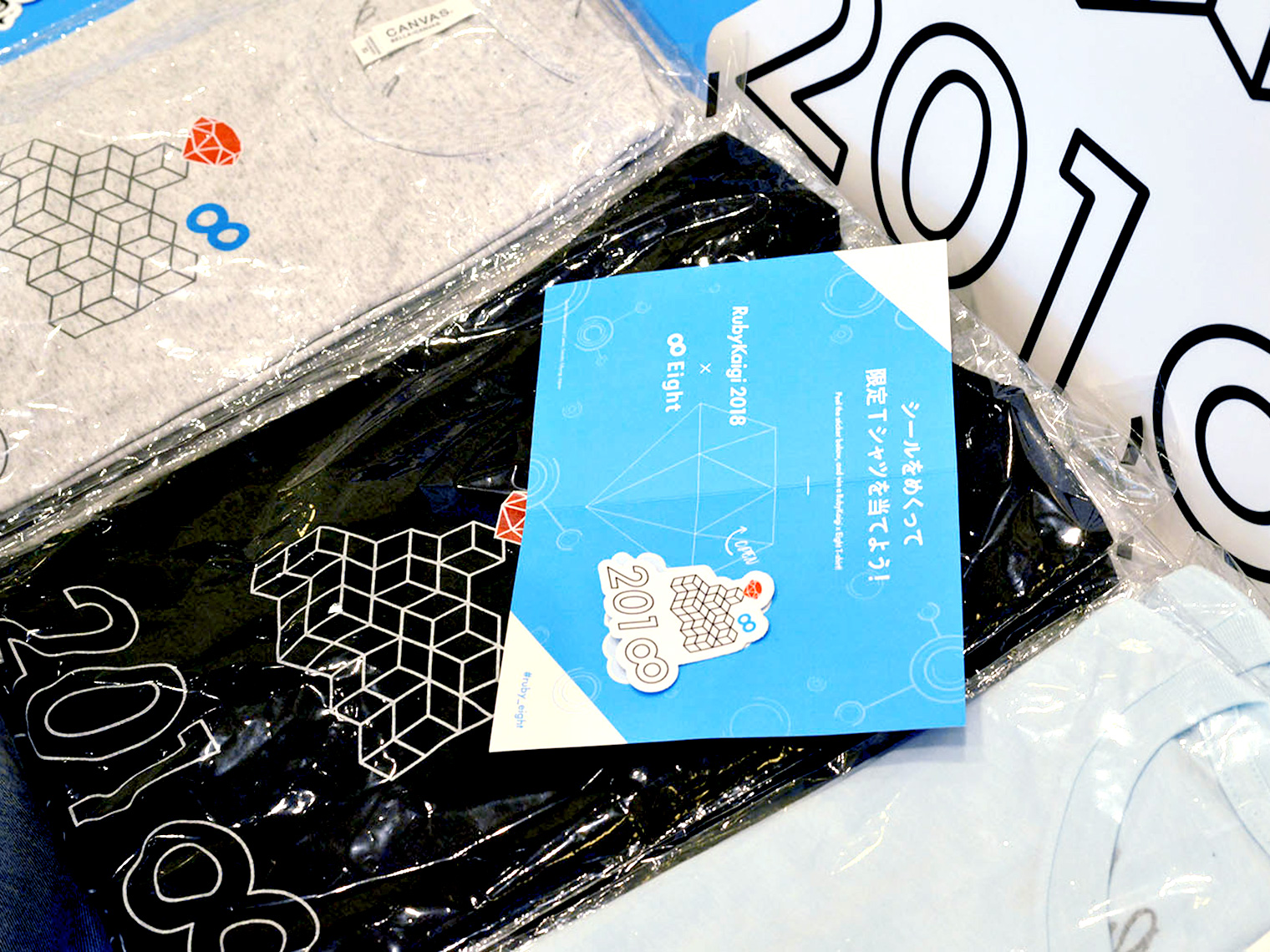 RubyKaigi2018に協賛しました - Sansan株式会社 | 公式メディア「mimi」