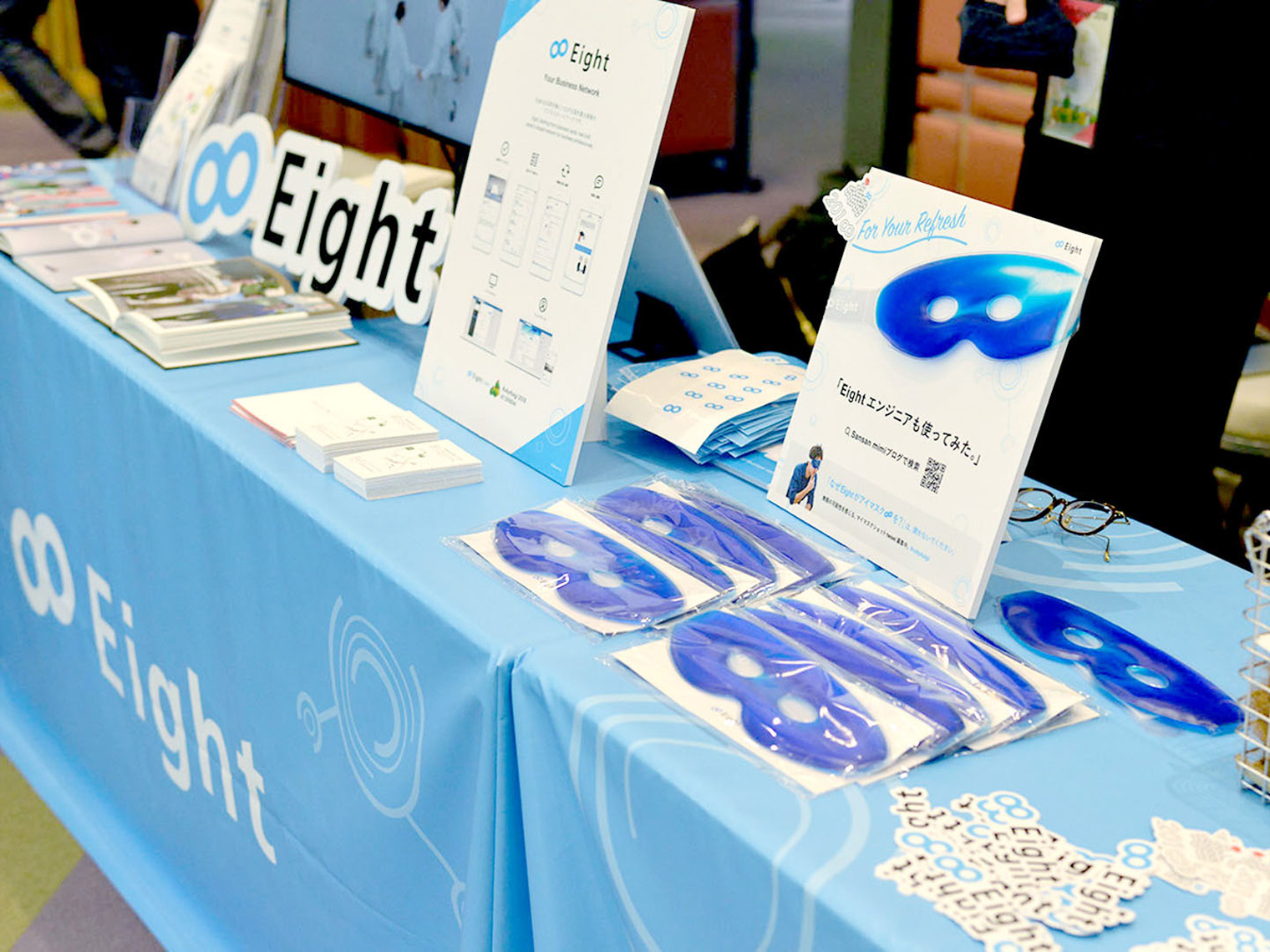 RubyKaigi2018に協賛しました - Sansan株式会社 | 公式メディア「mimi」