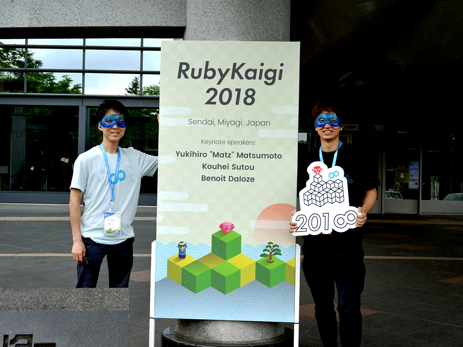 RubyKaigi2018に協賛しました - Sansan株式会社 | 公式メディア「mimi」