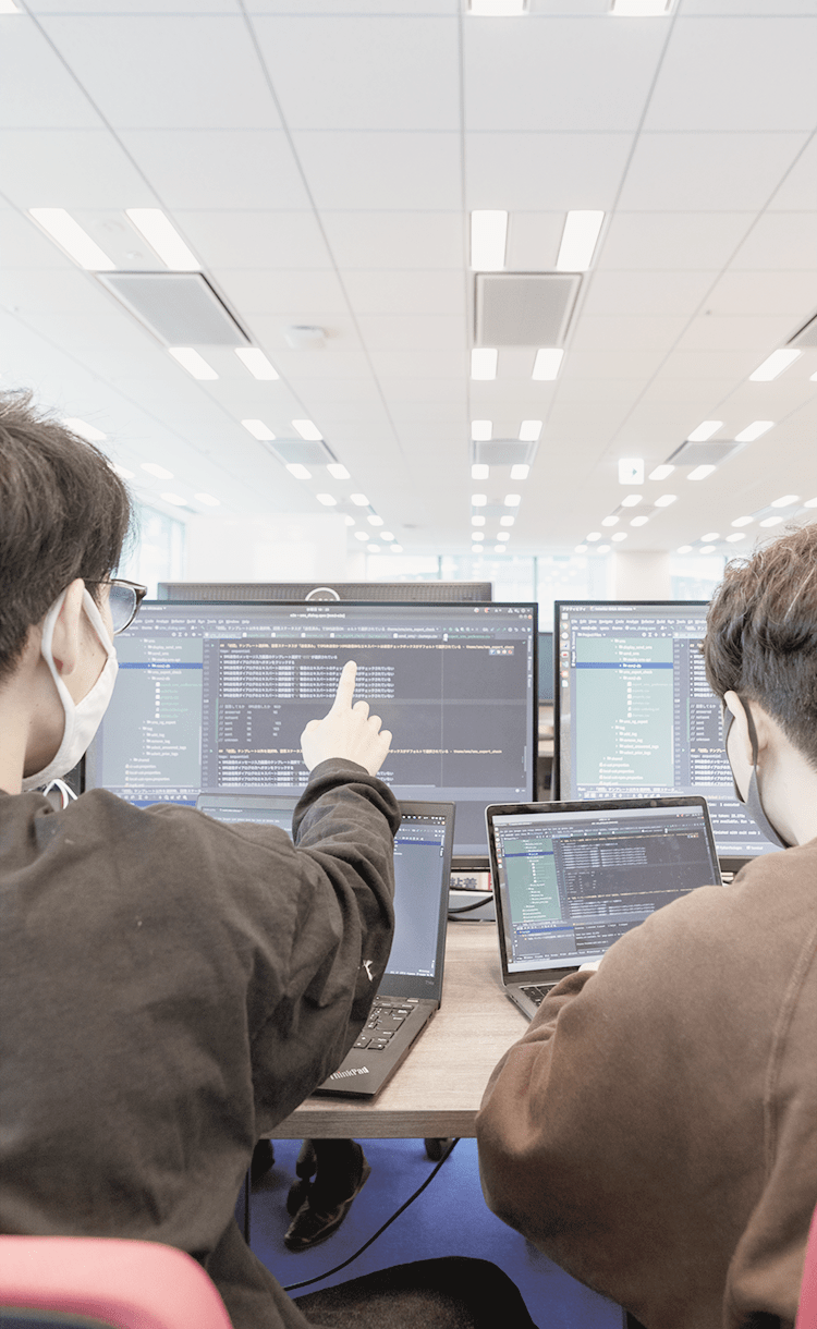 Uzabase for Engineers